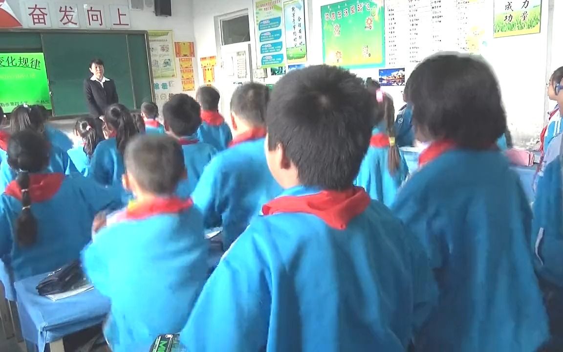 数学四上:《积的变化规律》优质公开课获奖课2 (有课件教案 ) 人教版...