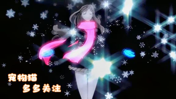 动画混剪,唯美动画