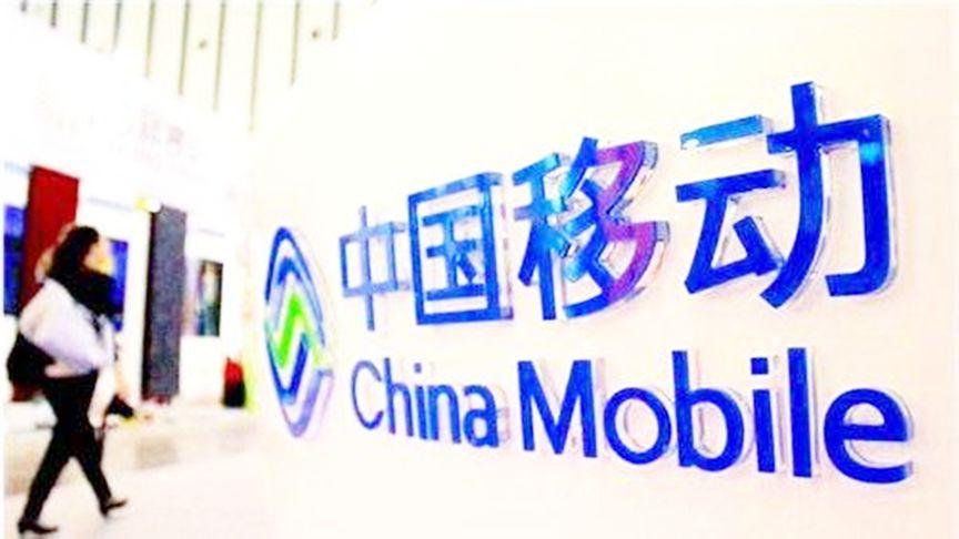 移动通信大范围瘫痪,秒变“移”动不动,移动官方回复:天太热!