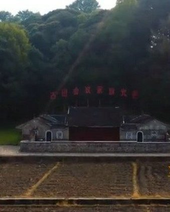 【90年,忠诚从未改变】在古田会议召开90周年之际,由中央军委政治...