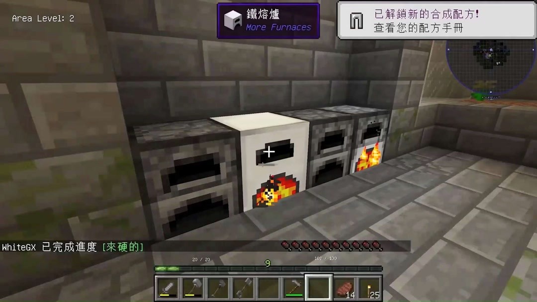 我的世界末世时代,用木材党燃料,纯粹是因为没有挖到碳