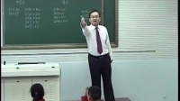 ...方程的意义》省级优课-河北省(全国一师一优课评选小学数学获奖课例)