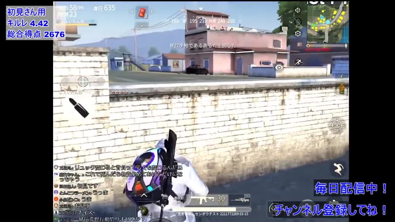 荒野行动:这个作品真心不错的击杀秀!
