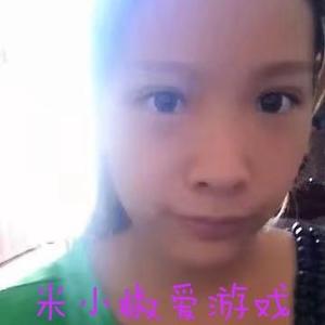 米小椒 
