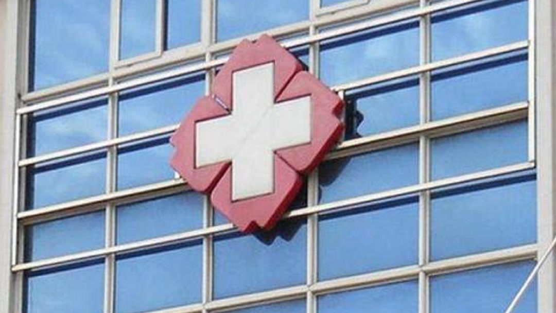 太和县多家医院欺诈骗取医疗保障基金,安徽纪委监委严肃问责