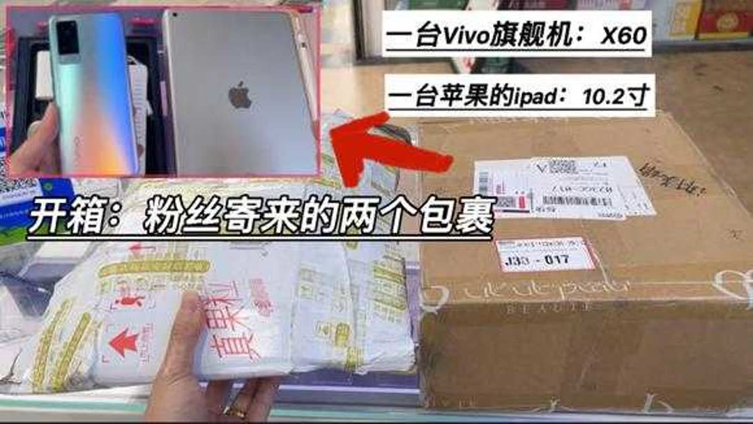 跑分直逼70万,5纳米旗舰芯片+超级微云台,当之无愧的平民真香机