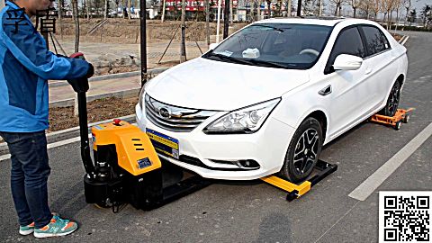 电动拖车器落车视频教学 电动移车器 拖车器落车展示