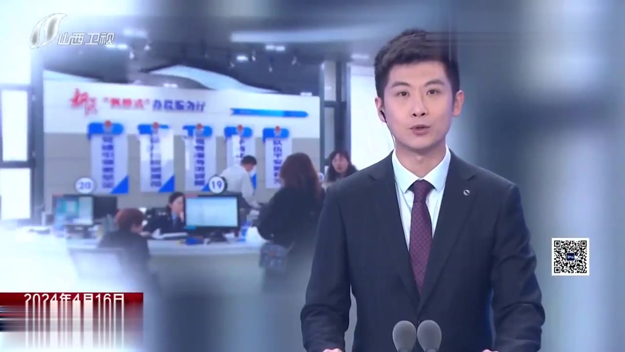 便民办税让数据"领跑"纳税人"零跑"