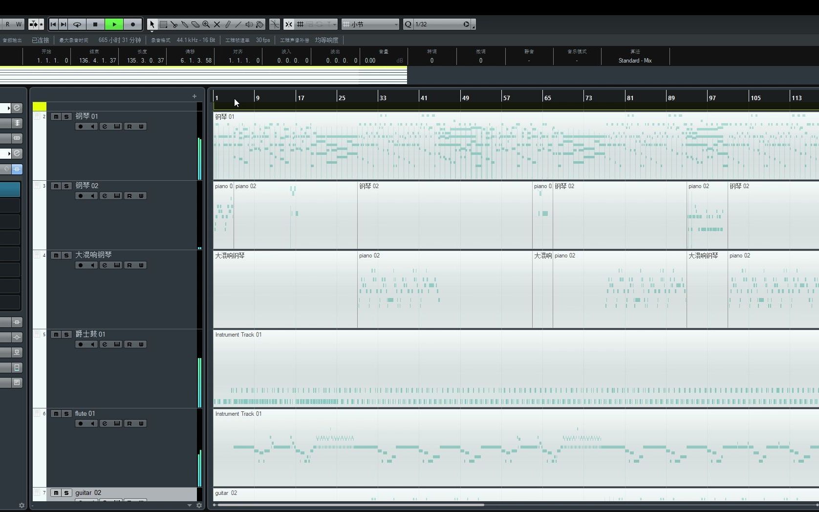 【周杰伦】发如雪 cubase
