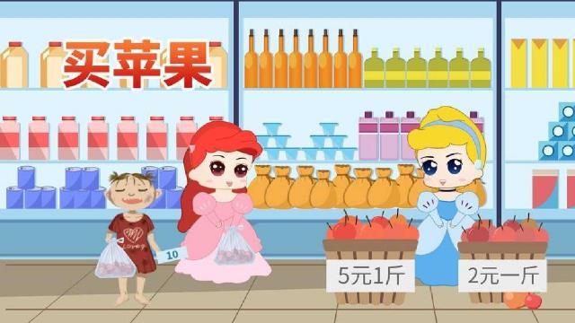 动画小剧场:白雪和贝儿这一波操作有点猝不及防,你们喜欢吗