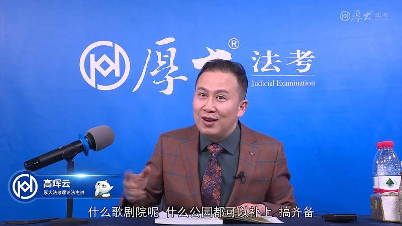 高晖云:帝王原则:诚实信用原则