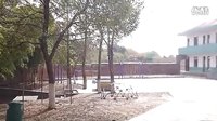 小学的操场