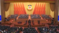 2021全国两会 第20210304集 全国政协十三届四次会议开幕会