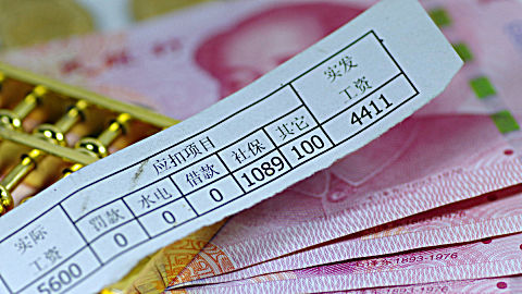 2019社保传来好消息;补发养老金将在5月进行,工龄16年的企业职工多...