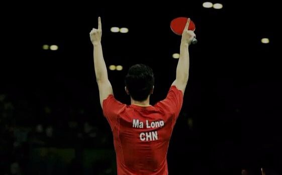 2013年第十二届全运会乒乓球男团铜牌赛马龙(北京)VS郝帅(天津)央视...