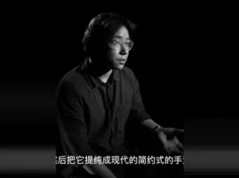 【设计内幕】补浙川讲案例:传统欧式与现代风格融合,为法国艺术品...