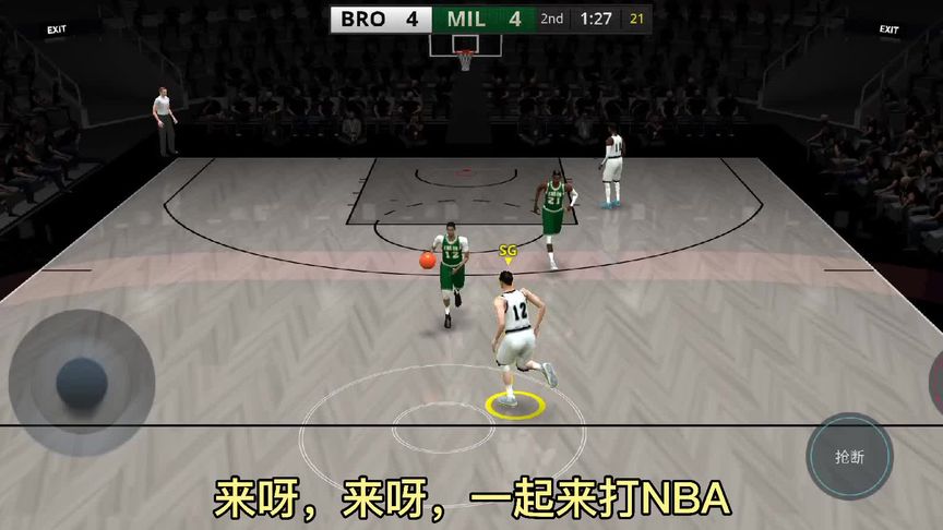 #摸摸鱼 #nba模拟器 #NBA #一千个尝新的理由 #游戏