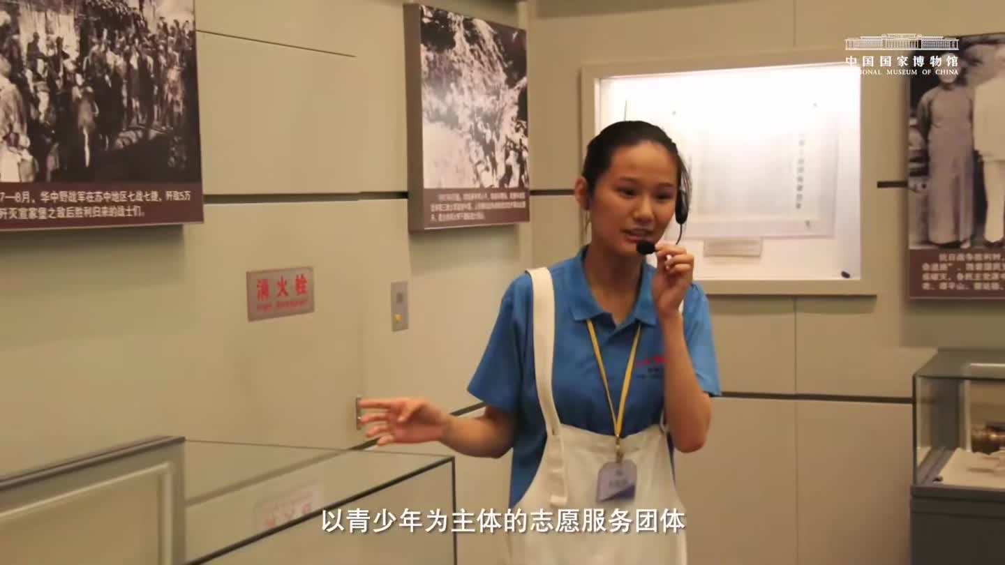 ...正青春”青少年志愿者文化宣讲项目入选优秀博物馆志愿服务推介项目