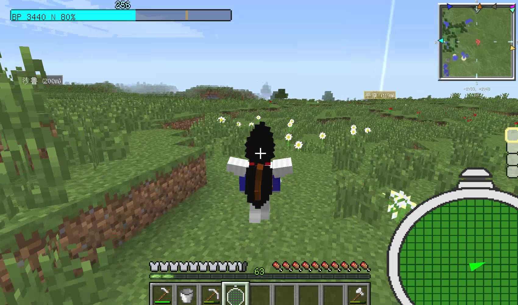 【TIGA解说】我的世界1.7.10龙珠mod实况生存合集3