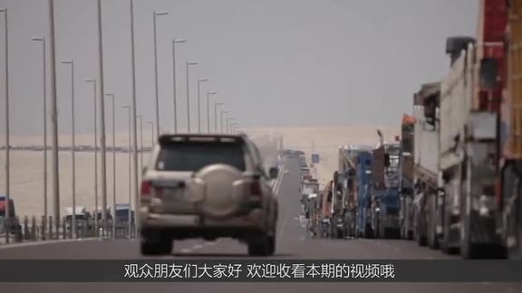 老美向全世界发出严重公告:谁帮伊朗就挨揍!突然公布增兵计划!