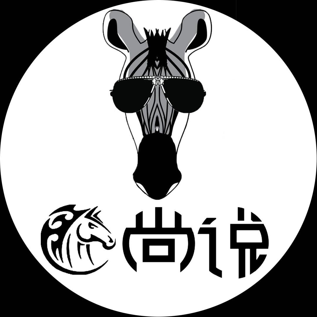 马尚说 