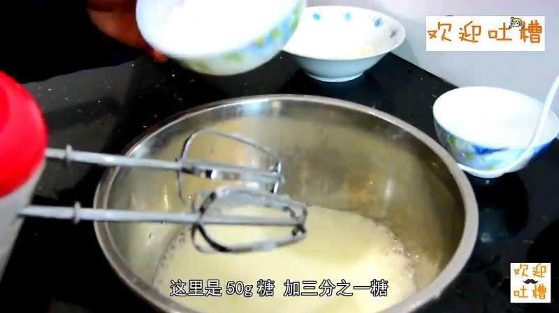 生日蛋糕自己在家也能做了!看这位农村妈妈是怎么做给孩子的