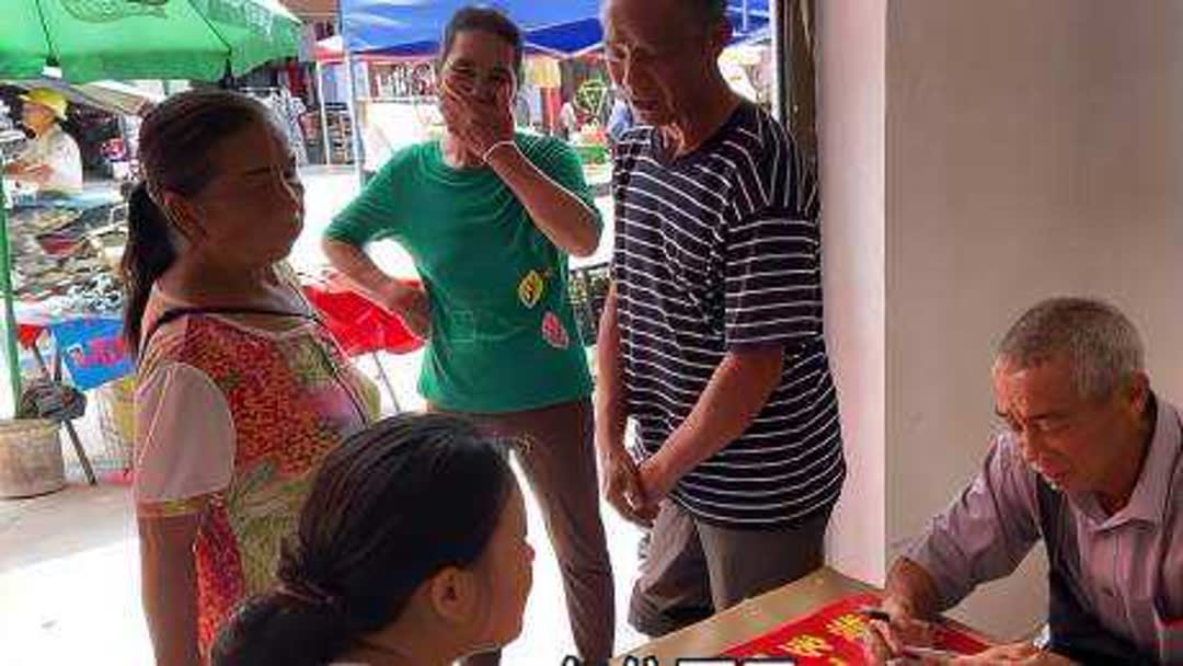 65元居然可以去张家界三日游!这到底是真是假,村民们都惊呆了