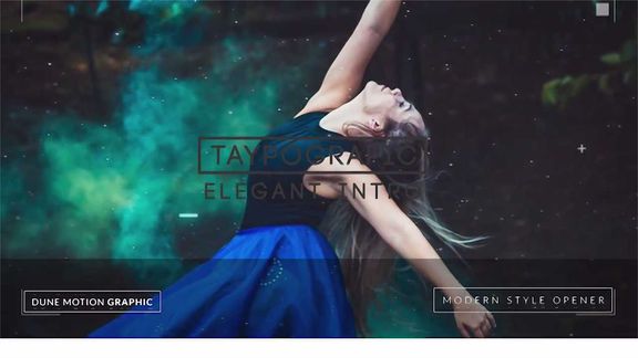 现代风格动态动画产品介绍pr模板