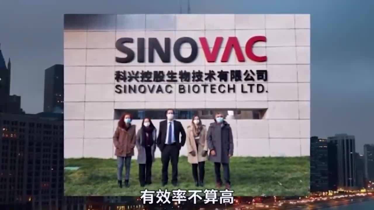 美国辉瑞疫苗(4)