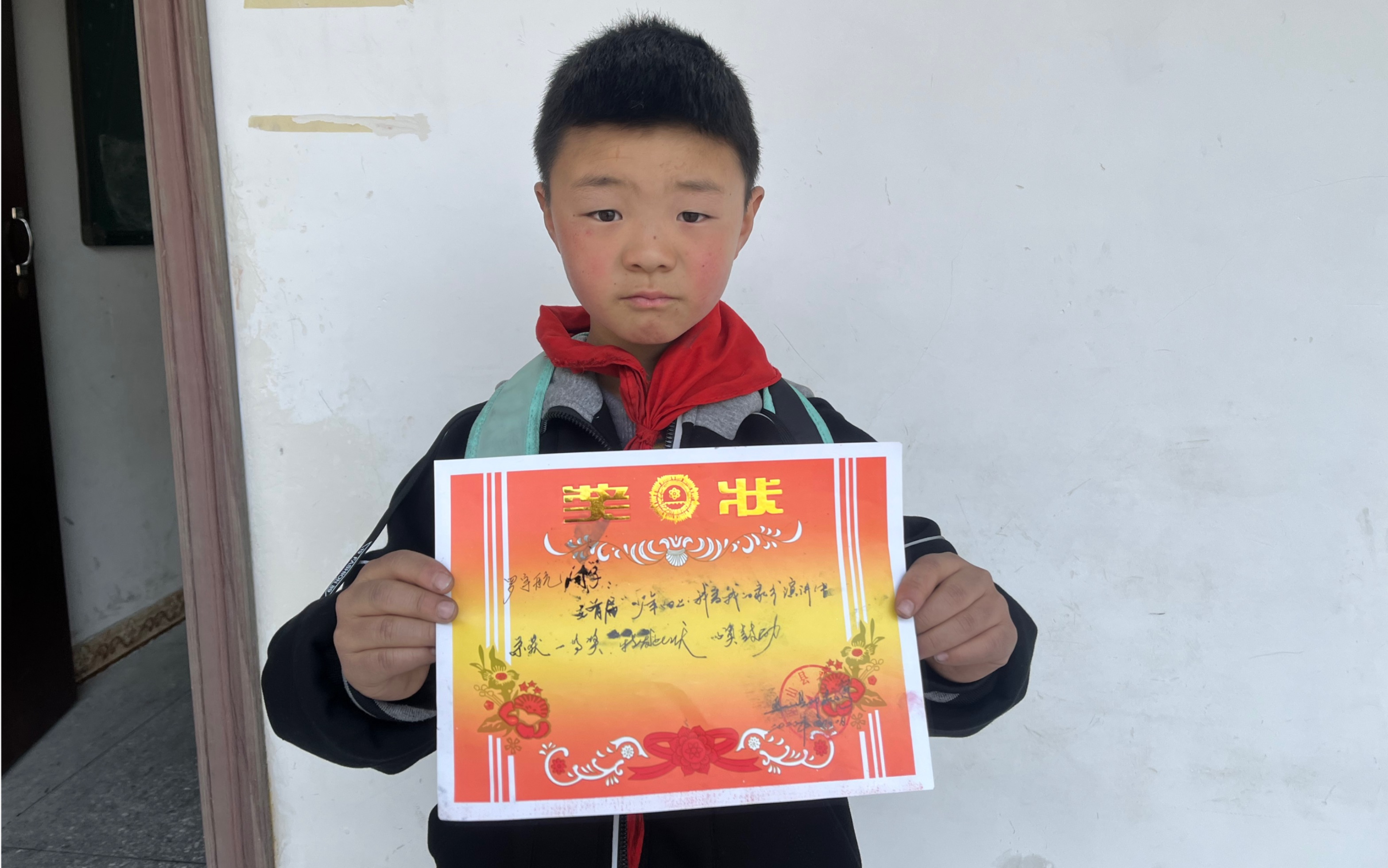 少年向上、我和我的家乡主题演讲比赛