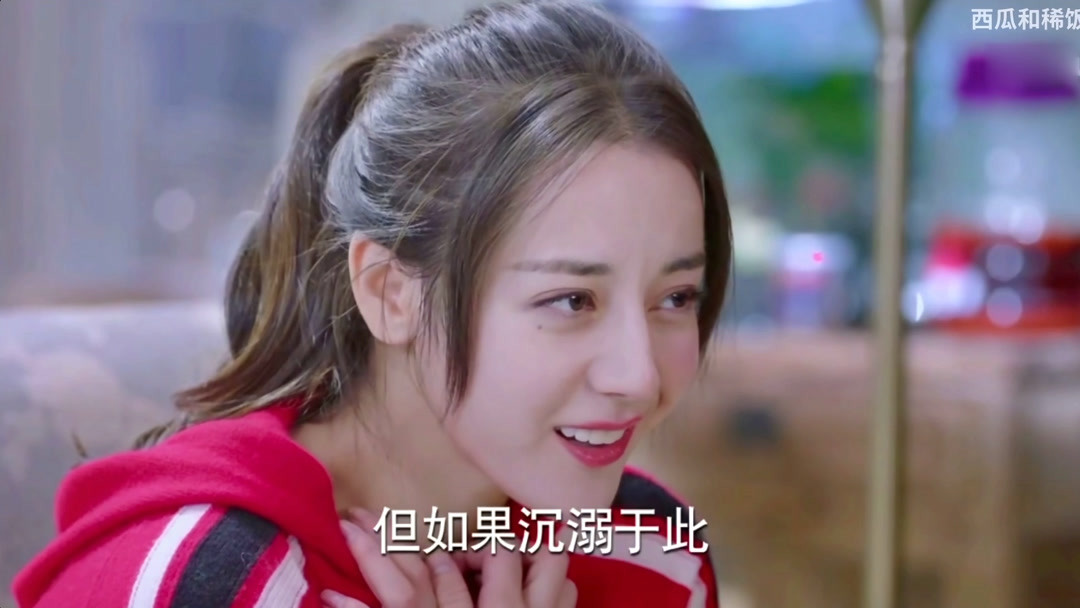 女明星的wink合集 不心动挑战 千万别眨眼