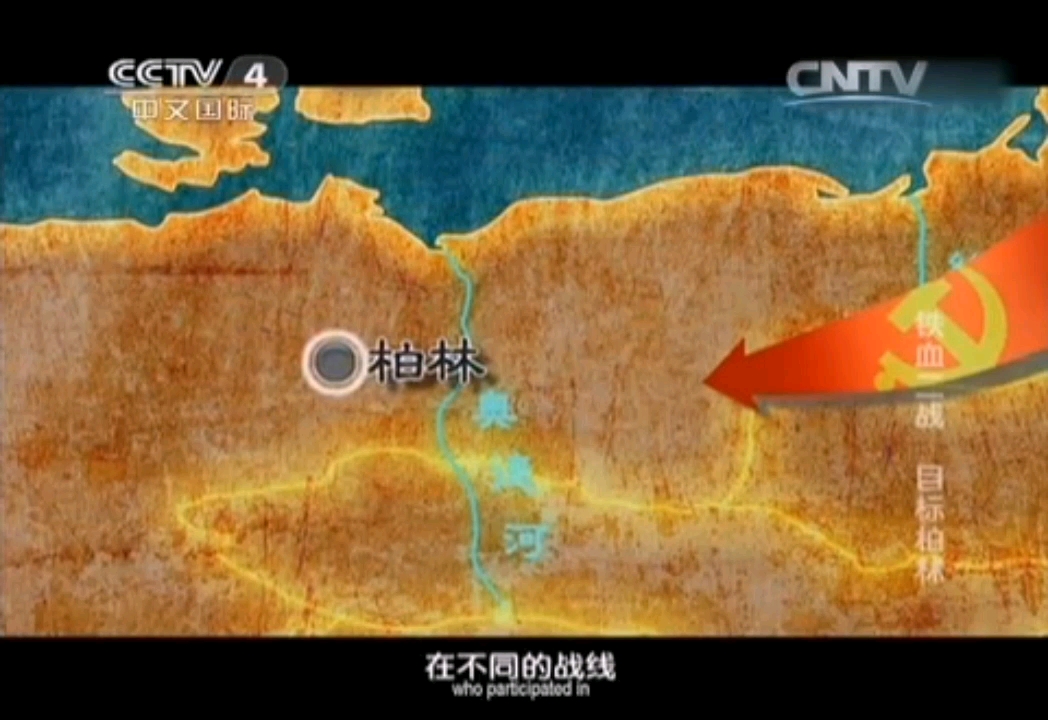 第二次世界大战15