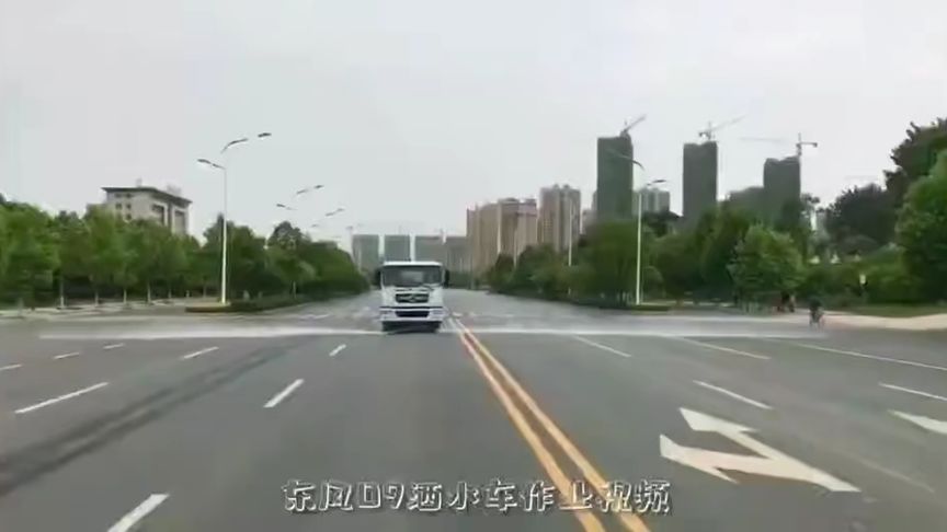 D9洒水车作业视频效果