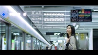 广州地铁设计院宣传片3.0版_0711~1.m4v