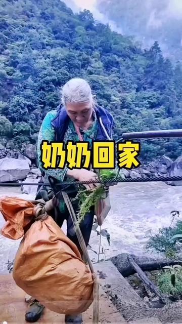 危险动作请勿模仿农村生活记录真实生活