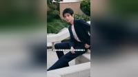华晨宇大片拍摄花絮来了,有些人表面上是霸道总裁