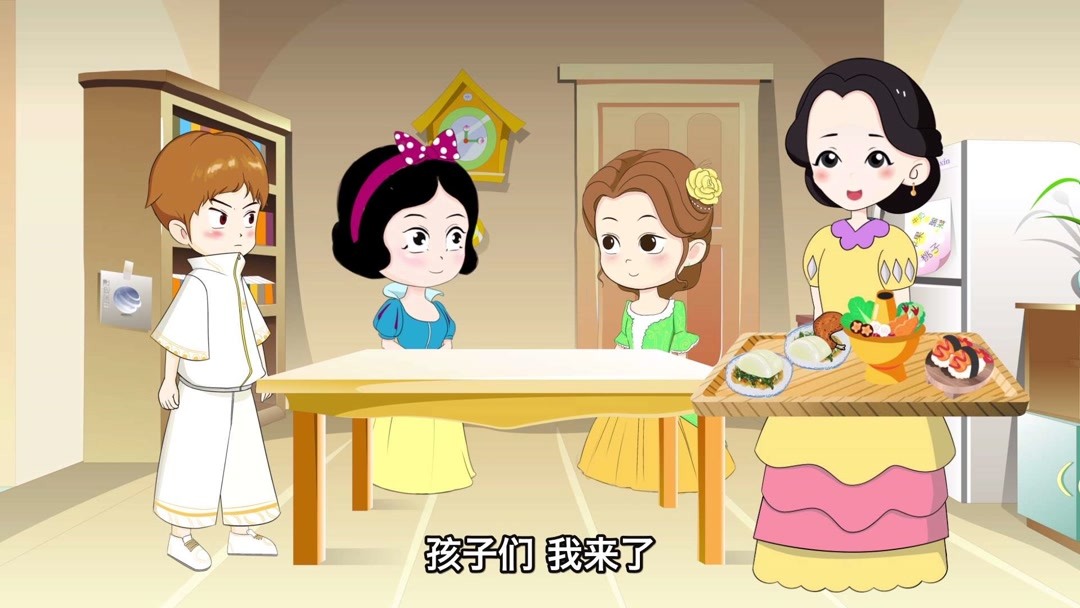 白雪贝儿的故事 第400集 王后这么对白雪公主是对的吗