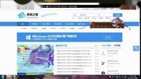 如何将鼠标设置成我的世界各种工具