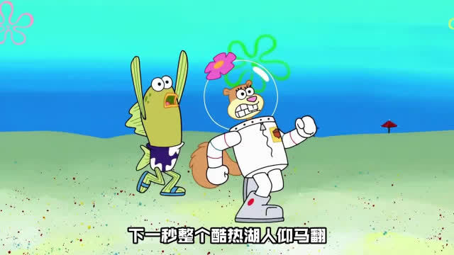 做人一定要诚信为本,千万不要像痞老板一样不守信用!