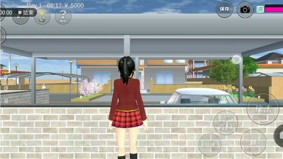 去闯校长办公室