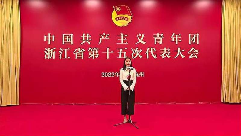 团代会代表通道丨王园园:“新农人”共绘和美乡村图景