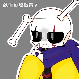 是一只AC黑胶鸽子 
