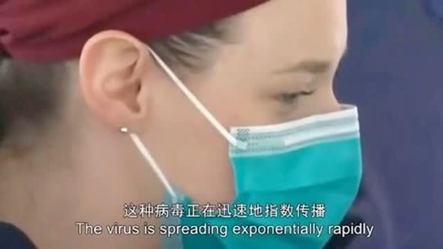 美军生化实验室附近病毒大爆发:大批美军紧急增援