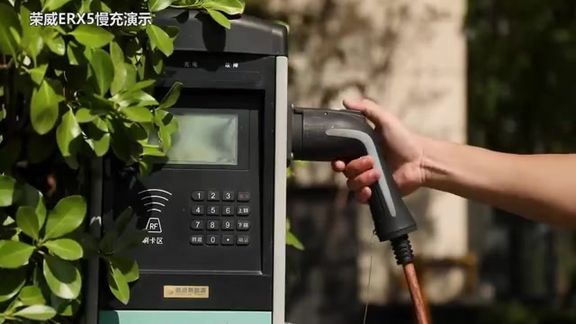 给纯电动新能源车低压充电时,要注意这些细节!