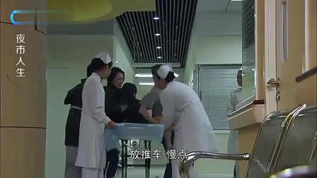 女孩半夜流鼻血,被送到医院却被宣布抢救无效死亡,瞬间泪奔!