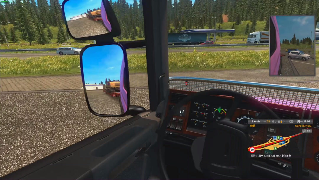 小吉《欧洲卡车模拟2》136 骚粉大卡车