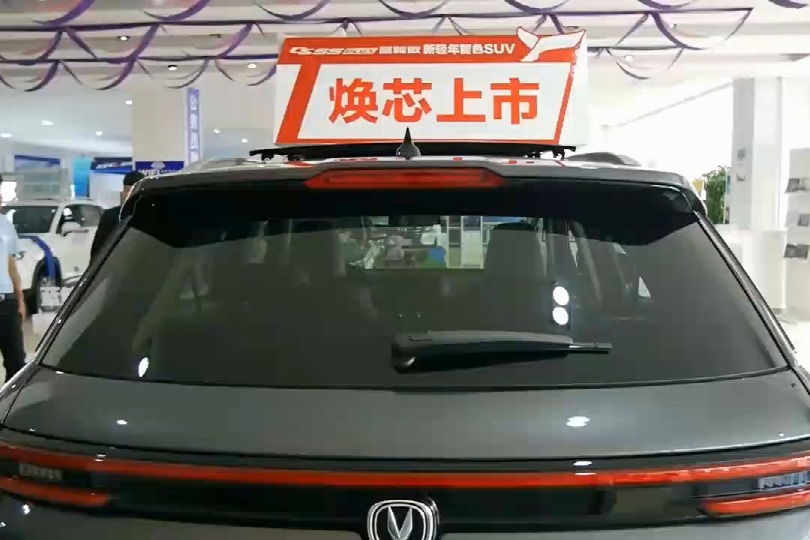 长安CS55 PLUS 蓝鲸版测评---这次动力也虚标了?