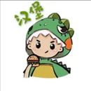 汉堡解说游戏吖 