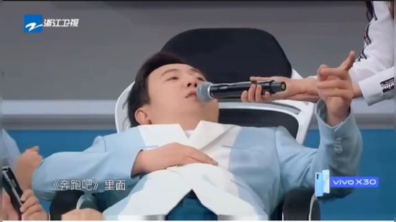 王牌对王牌.沈腾太搞笑