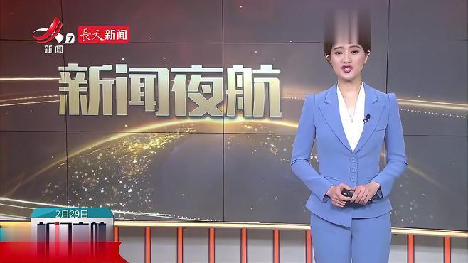 【3月起这些新规将施行】修订后的《快递市场管理办法》